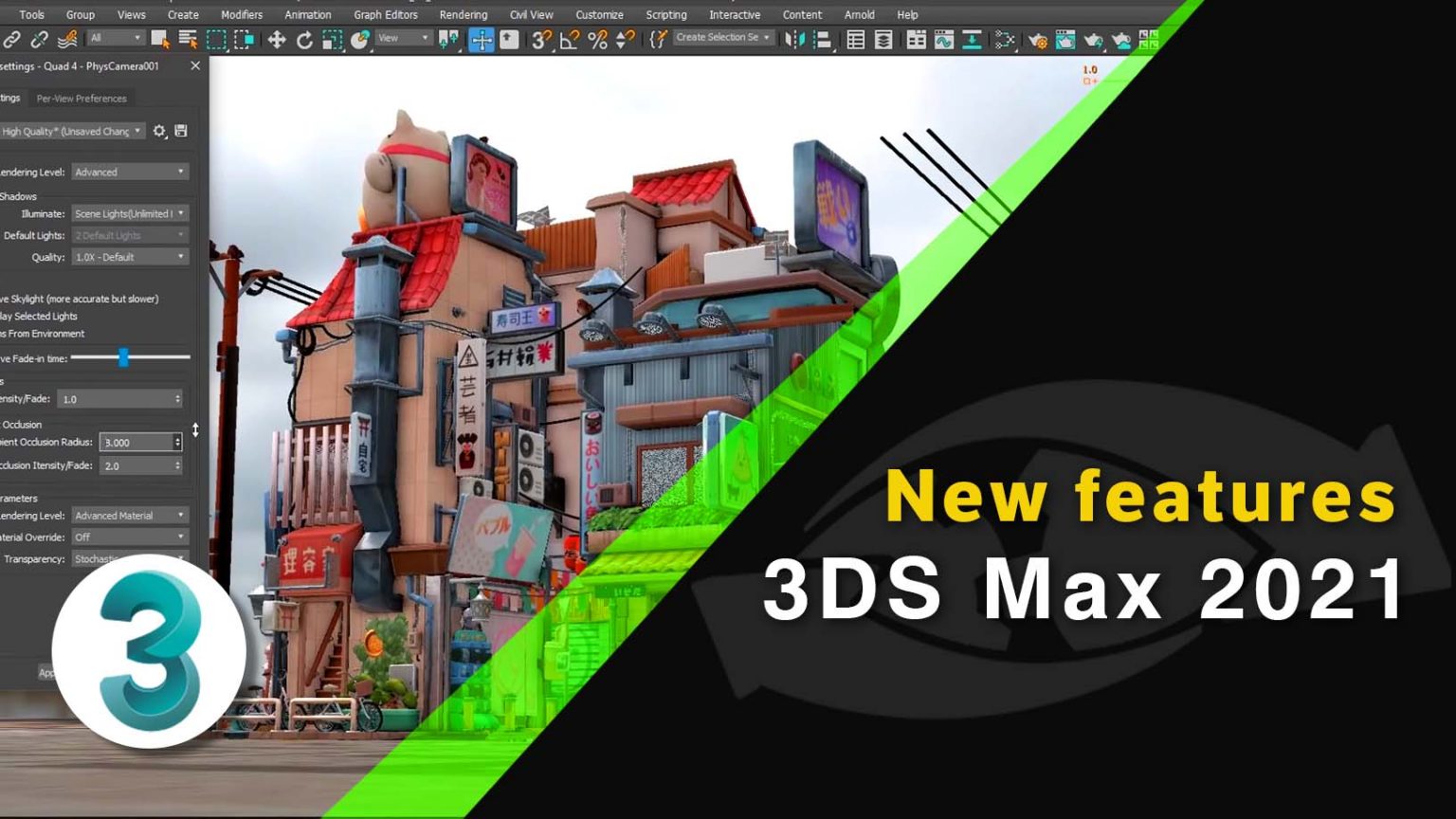 Novos recursos do Autodesk 3DS Max 2021 - Gfx Total