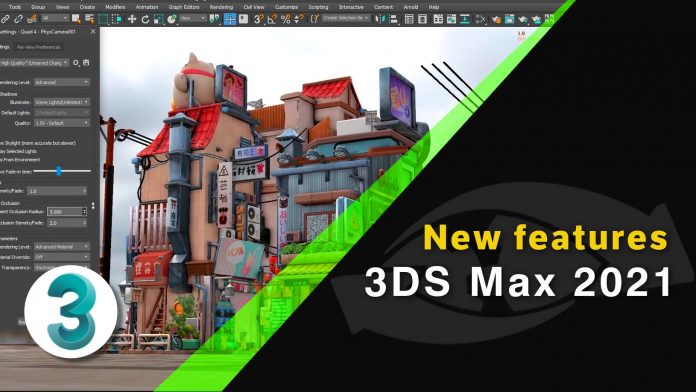 Novos recursos do Autodesk 3DS Max 2021 - Gfx Total